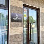 Sea Dealer (улица Свердлова No:23А), gemicilik acenta hizmetleri  Kerç'ten
