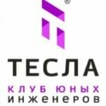 Tesla (Izmaylovskіy Drive No:5А), kurs  Moskova'dan