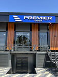 Premiertour (Kashkadarya Region, Shakhrisabz, Kunduzak Street), seyahat acenteleri  Şehrisebz'den