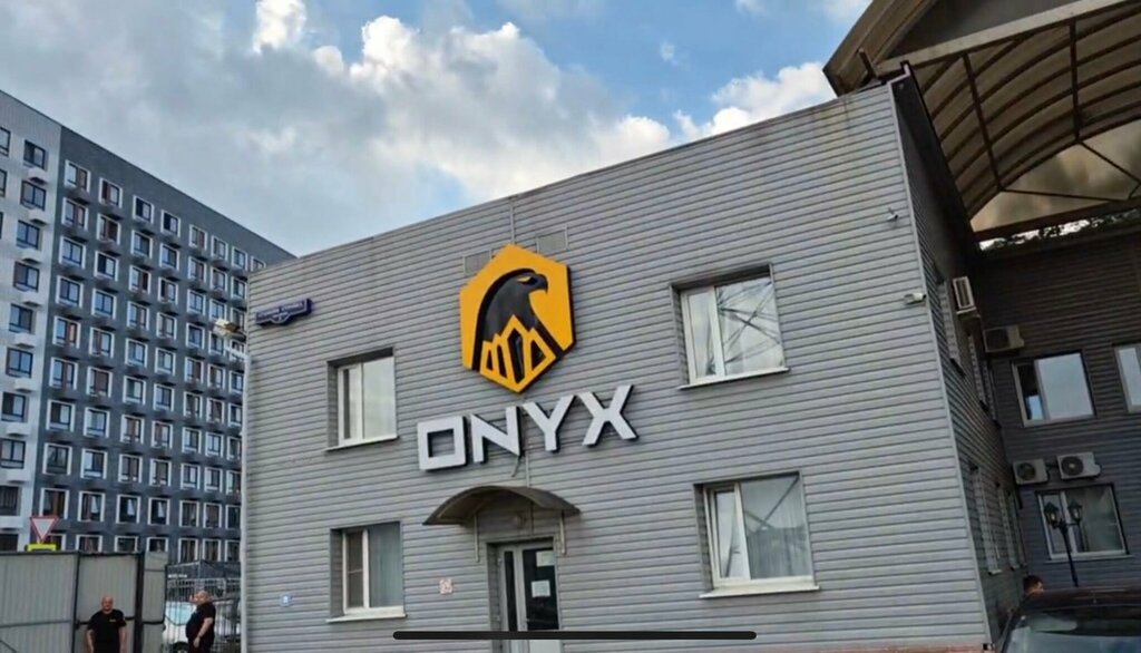 Kereste işleme makinaları Станки-М, Moskova ve Moskovskaya oblastı, foto