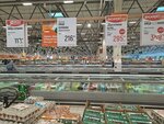 Hypermarket Globus (Moscow, Zapadniy Administrative District, Kuntsevo District), toplu taşıma durağı  Moskova'dan