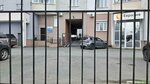 Экомет (Frolova Street No:31), i̇nşaat firmaları  Yekaterinburg'dan