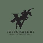 Revival (Boksitovy proyezd No:5, Yekaterinburg), at ve binicilik kulüpleri  Yekaterinburg'dan
