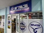 Gaz Machine Parts (Kenes Nokin Avenue No:13), otomobil yedek parçaları  Aktöbe'den