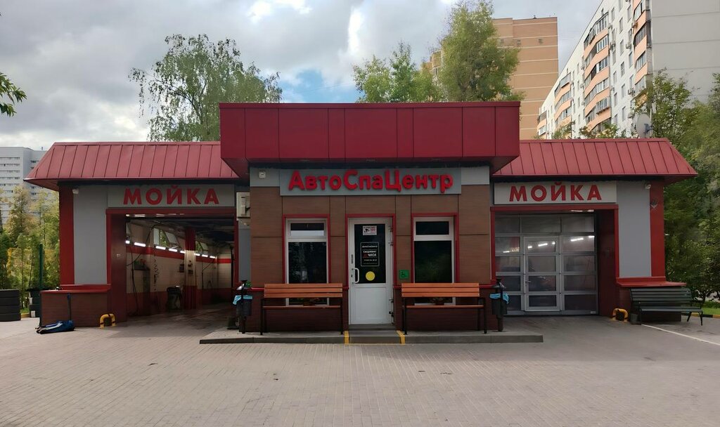 Oto yıkama АвтоСпаЦентр, Moskova, foto