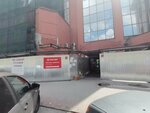 Цайняо (Kommunisticheskaya Street No:24), parsel otomatı  Volgograd'dan