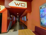 Toilet (Lenina Avenue No:14), tuvalet  Petrozavodsk'tan