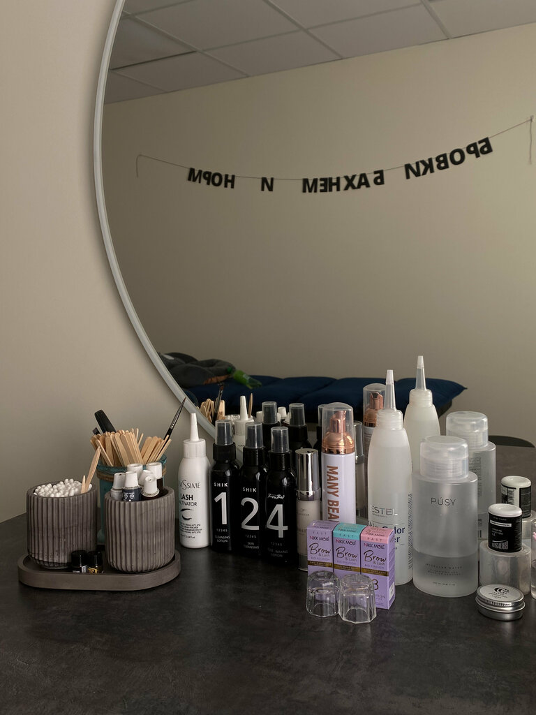 Kaş ve kirpik salonu Kiz Ksenia Studio, Domodedovo, foto