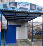 Вектор-Юг (Dostoyevskogo Street No:77/1), ses ve video cihazlarının tamiri  Stavropol'dan