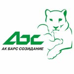 АК Барс Созидание (Meridiannaya Street No:4, Novo-Savinovskiy City Administrative District, City of Kazan), yardım kuruluşları  Kazan'dan