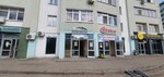 Первый Сварочный (Schorsa Street No:45Л), elektrik ve benzinle çalışan aletler  Belgorod'dan
