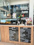 Сабай (Mayakovskogo Street No:12с2, Zheleznodorozhny Microdistrict), kahve dükkanları  Balaşiha'dan