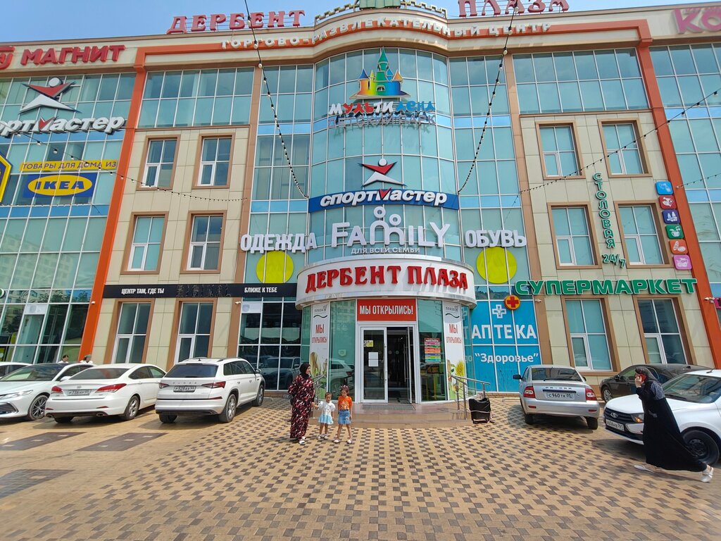 Süpermarket Плаза, Derbent, foto