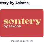 Матрасы (ulitsa Oskanova No:7), yatak üreticileri  Lipetsk'ten