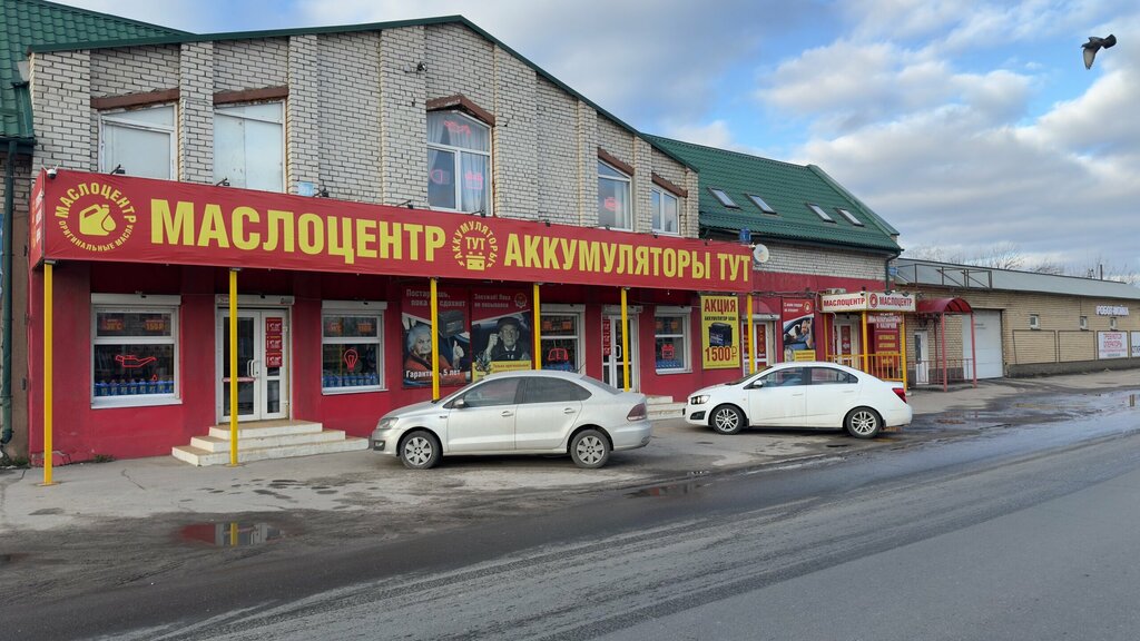 Akümülatör ve şarj cihazları Akkumulyator Centr, Dzerjinsk, foto