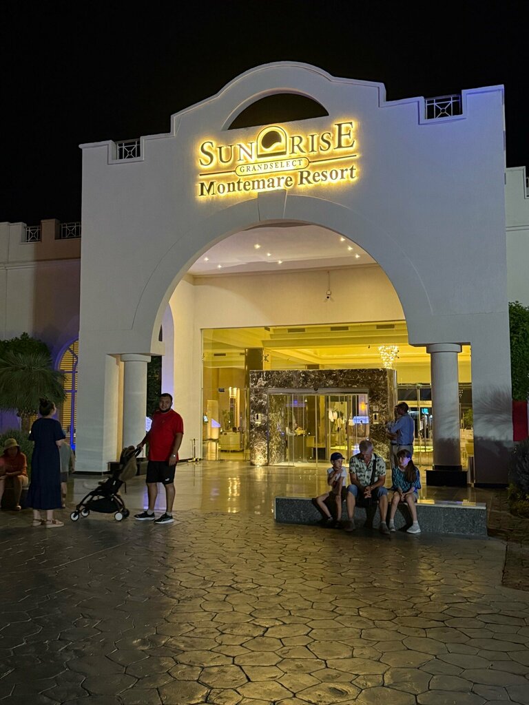 Otel Sunrise Montemare Resort - Posh Club, Şarm El‑Şeyh, foto