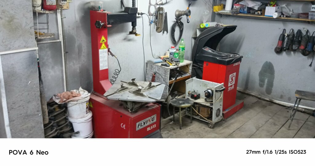 Otomobil servisi Автосервис, , foto