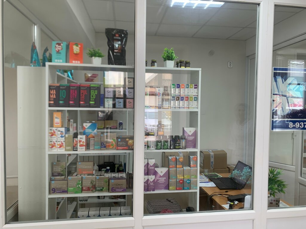 Sağlıklı besin mağazası Siberian Wellness, Başkurdistan, foto