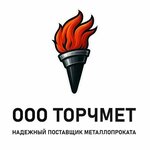 Торчмет (Tsentralnaya ulitsa No:149, derevnya Ostrovtsy), hadde metal üretim ve satışı  Moskova ve Moskovskaya oblastından
