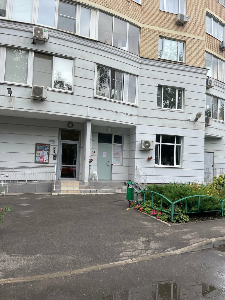 Çocuk ıslah merkezi Angels Power, Moskova, foto