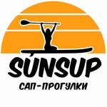 Sunsup (Republic of Tatarstan, Almetyevsk, Almetyevskoe Reservoir), kiralama noktası  Almetyevsk'ten (Elmet'ten)