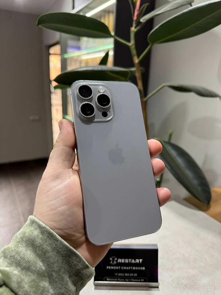 Bilgisayar teknik servisleri Computer repair, Himki, foto