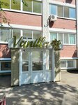 Vanilla (Komsomolskaya Street No:89), manikür-pedikür  Blagoveshchensk'ten