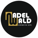 Nadel Wald (MKAD, 67th kilometre, outer side No:67), kapılar  Krasnogorsk'tan
