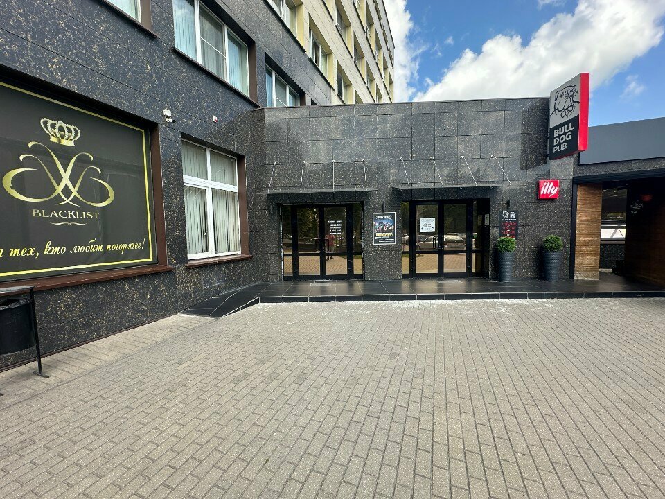 Konuşma terapistleri Говоруны, Gomel, foto