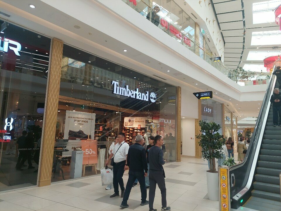 Giyim mağazası Timberland, Astana, foto