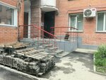Прогресс 2 (Serebrennikovskaya Street No:4/1), konut servisleri kuruluşları  Novosibirsk'ten