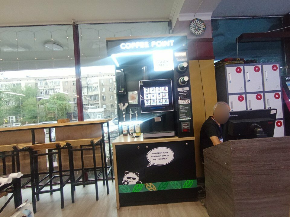 Çay-kahve makinaları, otomatları Banda Panda, Bişkek, foto