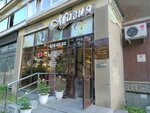 Magiya (Akademika Bardina Street No:29), kuaförler  Yekaterinburg'dan