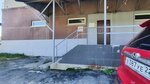 Nako (Maksima Gorkogo Street No:63Б), yazılım firmaları  Barnaul'dan