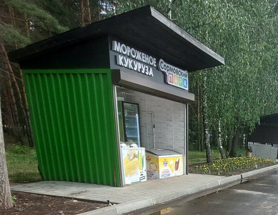 Dondurmacılar Мороженое кукуруза, Nijni Novgorod, foto