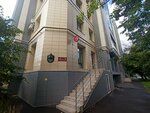 Sestra (Fatykha Karima Street No:20), giyim mağazası  Kazan'dan