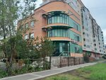 Freedom Expert (Beıіmbet Maılın kóshesі No:14А), eksper büroları  Astana'dan