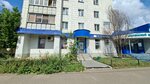 Sova (Marshala Chuykova Street No:5), güzellik salonu  Kazan'dan
