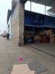 Mayorista de frutas (Distrital Ate, Los Recaudadores, Avenida Circunvalación, 1280), manavlar  Lima'dan