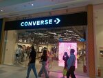 Converse (Qabanbaı Batyr dańǵyly No:62), ayakkabı mağazaları  Astana'dan