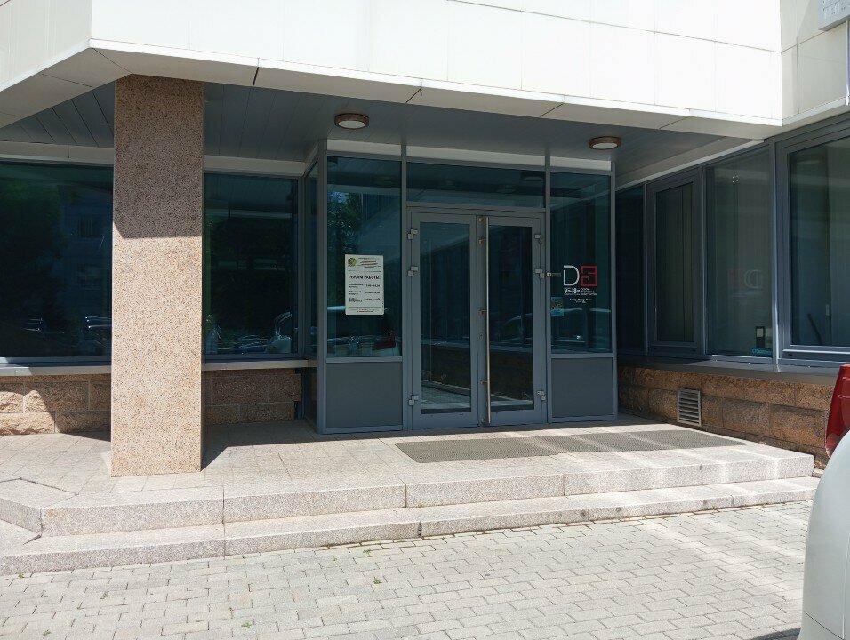 Proje enstitüleri, kurumları Reims&R, Vladivostok, foto