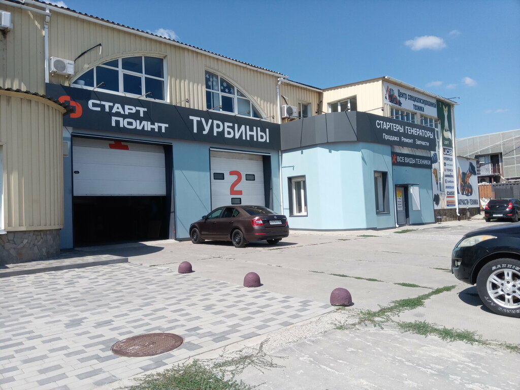 Yönetim ofisi Loft Лис, Volgograd, foto