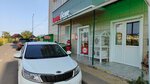 ВитаЛабСервис (ulitsa Krayeveda Solovyova No:6к5), medikal cihaz firmaları  Krasnodar'dan