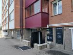 Kapital Lizing (Kosmicheskiy proyezd No:1/1), leasing hizmetleri  Irkutsk'tan