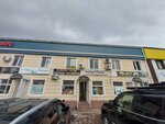 Sunkar-Lab (Respýblıka dańǵyly No:58), diş laboratuvarı  Astana'dan