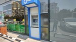ABB (İbrahim Еbilov Street No:162), atm'ler  Bakü'den