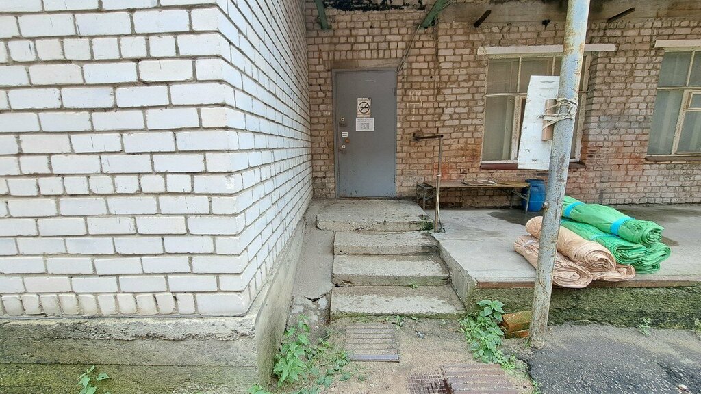 Sanayi kuruluşu Sharmtex.ru, İvanovo, foto