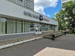 Wildberries (ulitsa Tupoleva No:5Г), teslimat noktası  Omsk'tan