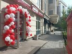 Bereke (Qabanbaı Batyr dańǵyly No:7), süpermarket  Astana'dan