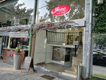 Jano (Koryun Street No:8), restoran  Erivan'dan